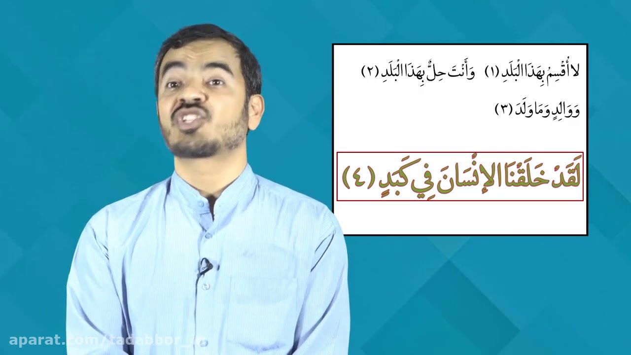 Algebra Problem Solver An Easy Way To Master Algebra YouTube algebra-problem-solver-an-easy-way-to-master-algebra-youtube