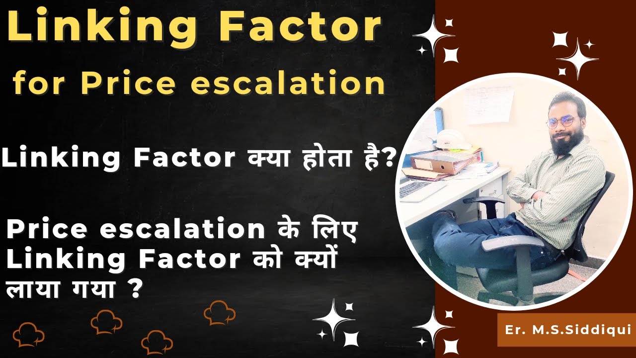 Linking Factor for Rate Escalation | Linking Factor | Escalation ...