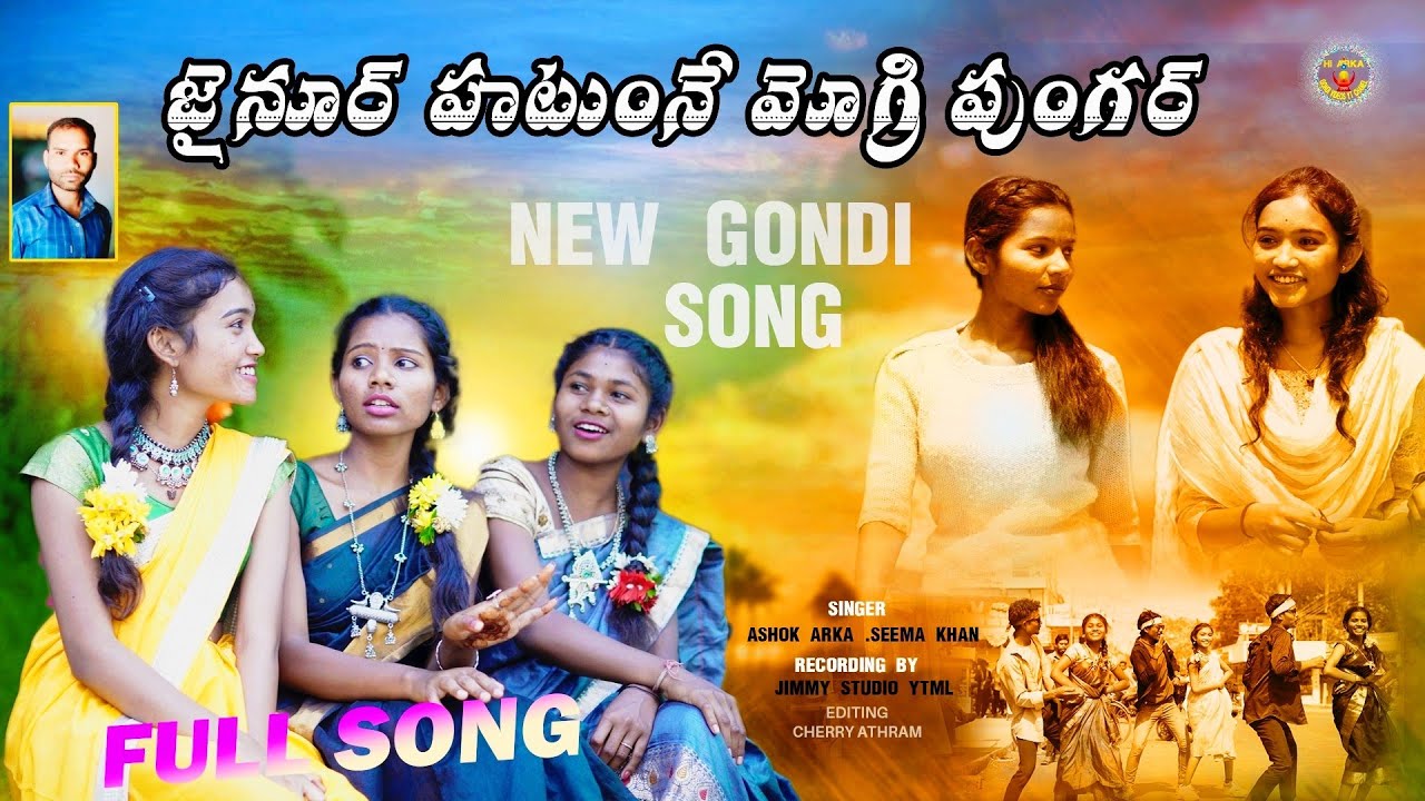 Jainoor Hatum New Gondi Song - 2025 @AshAru@ - YouTube