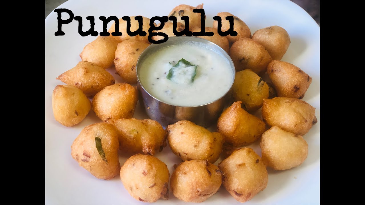 Andhra style punugulu with idly batter | punugulu recipe - YouTube