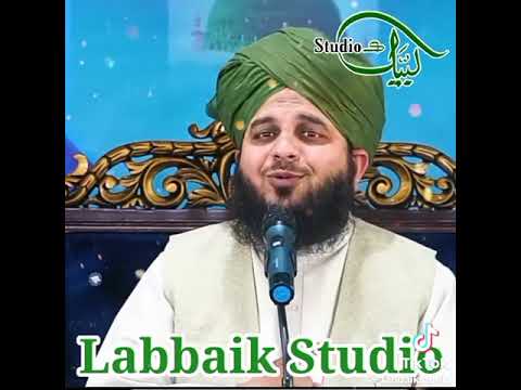 Qare ajmal