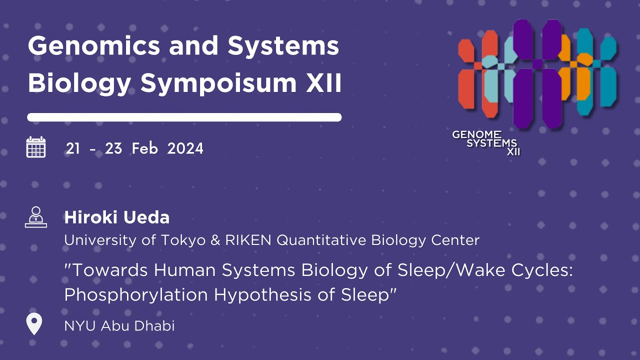 CGSB XII Symposium | Hiroki Ueda - YouTube