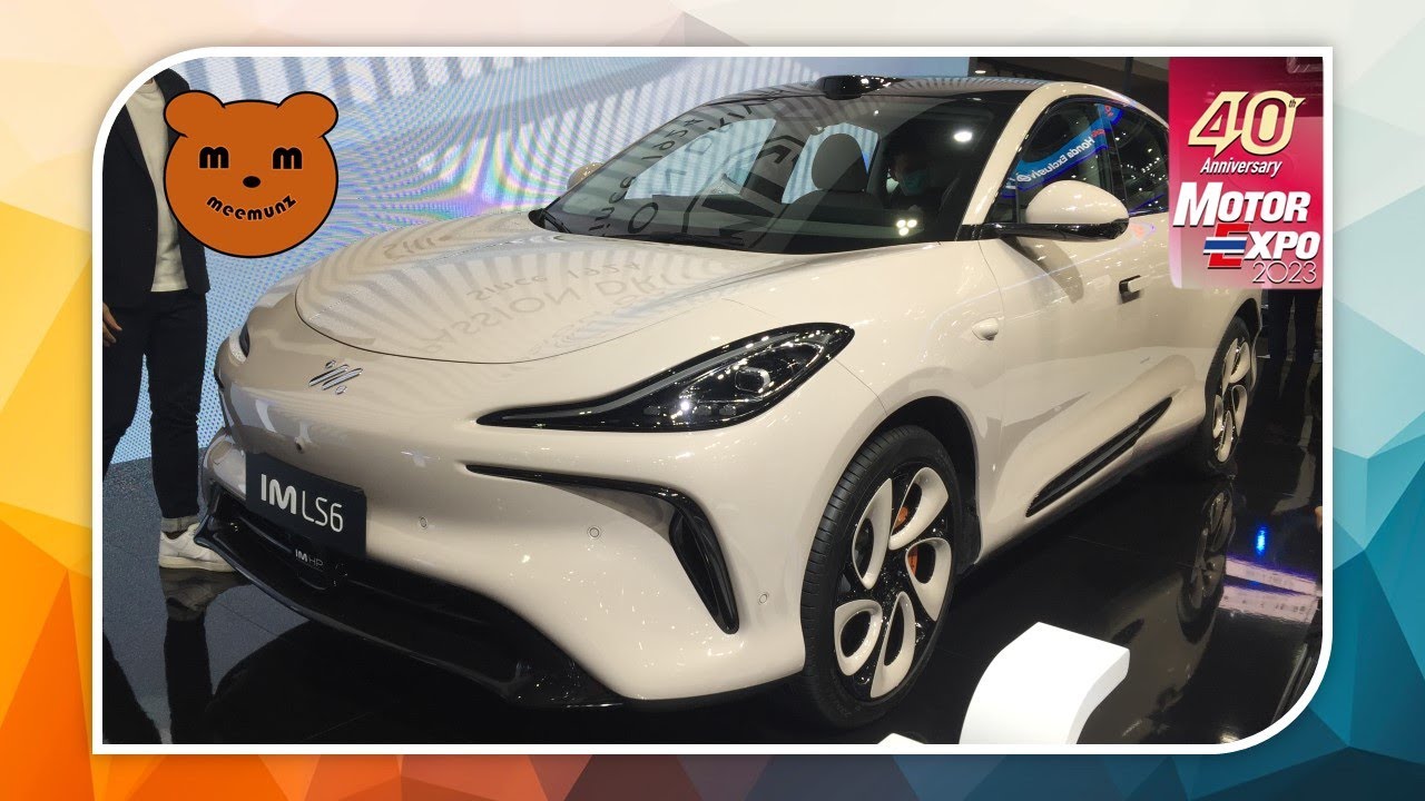 MG IM LS6 Zhiji LS6 รถยนต์ไฟฟ้า SUV สุดหรู Motor Expo 2023 เอ็มจี ไอ ...