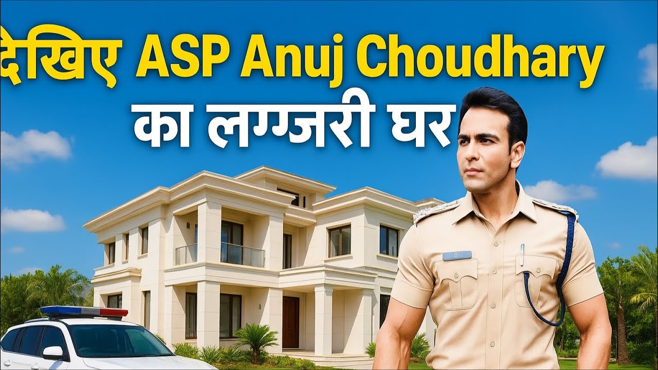 Anuj choudhary का घर 🏠 - YouTube