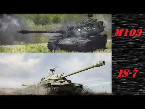 M103 ün Laneti 2.Kısım | Wot Blitz