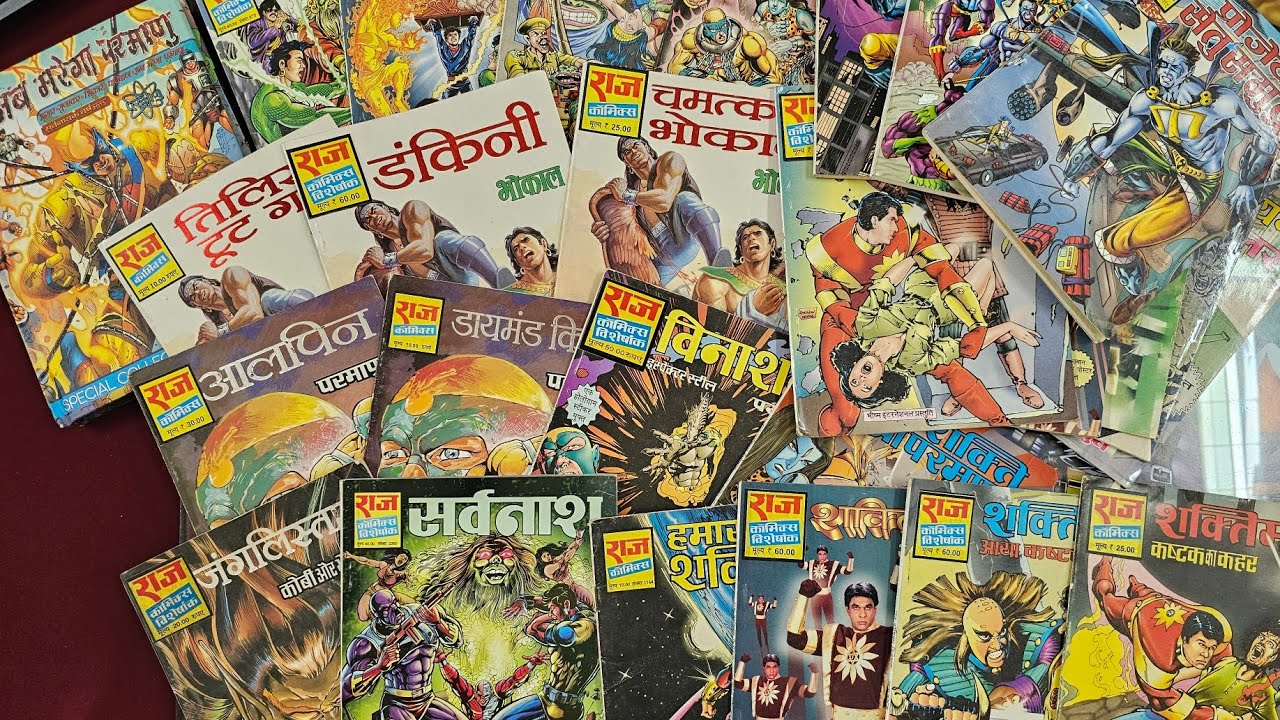 UNBOXING OLD RARE RAJ COMICS WITH VARIANT COVERS #rajcomicsinhindi # ...