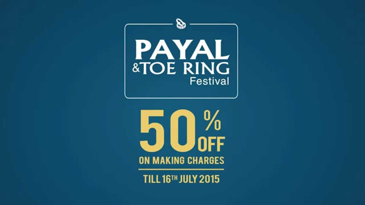 Ranka Payal - Jodi Festival 2015 - YouTube