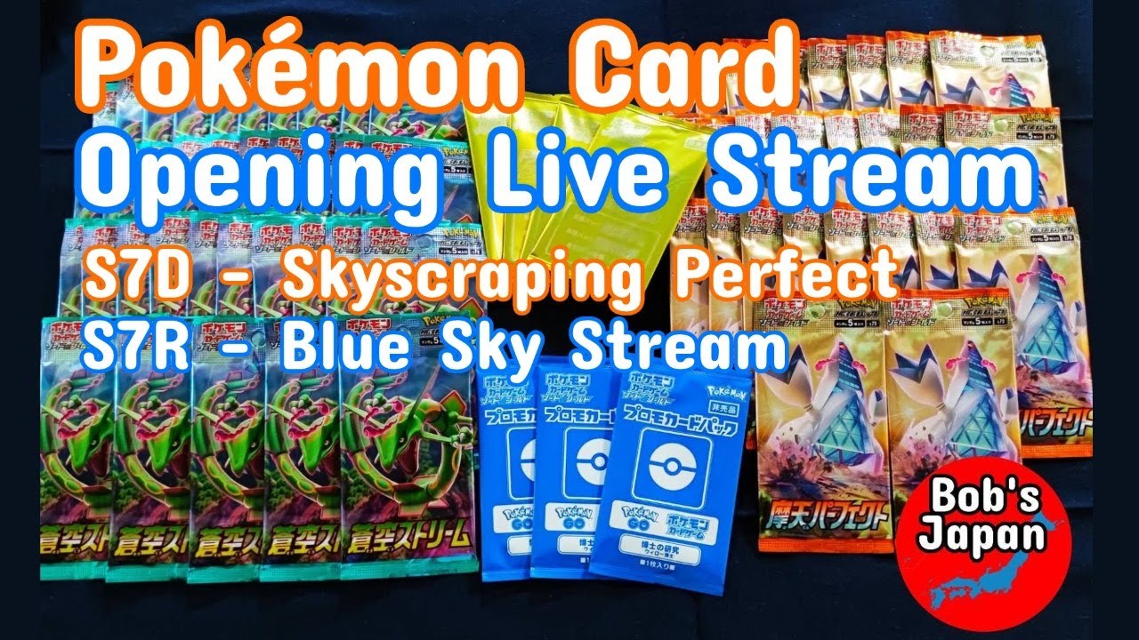 Pokémon Cards - Skyscraping Perfect & Blue Sky Stream Opening! - YouTube