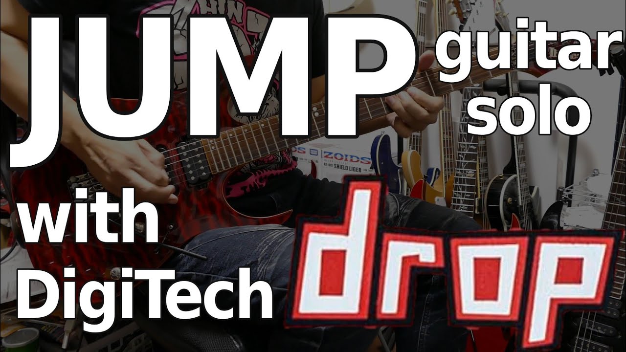 Van Halen - Jump guitar solo with DigiTech drop - YouTube
