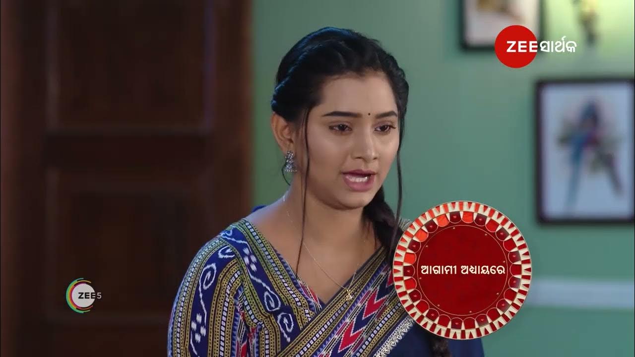 Sandhya Ragini | Ep - 432 | Preview | Feb 04 2025 | Zee Sarthak - YouTube