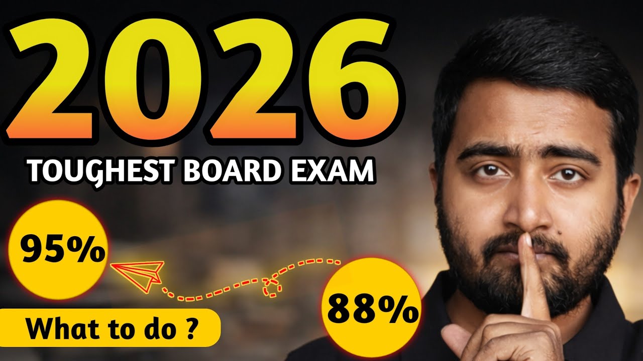 Easy Sample Paper = Board Me Problem 😰 | Tough Practice = Easy Board ...