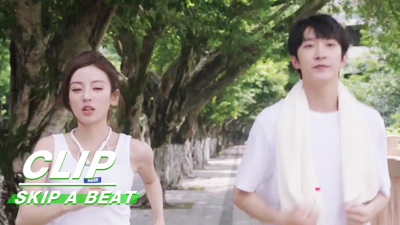 Bai Yan point out Qiao Jing's true feeling about Gu Yan | Skip a Beat ...