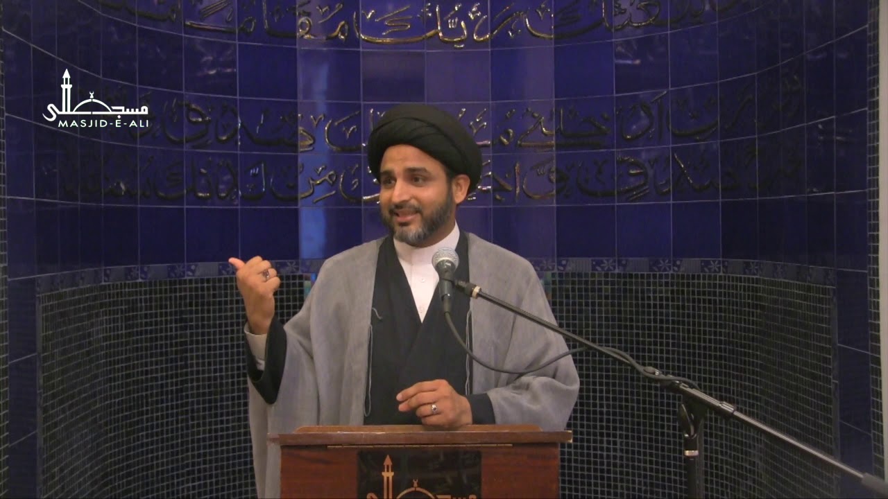 Lecture 11 - Tafsir Surah Naba'a - Moulana Syed Rizwan Rizvi - Ramadhan ...