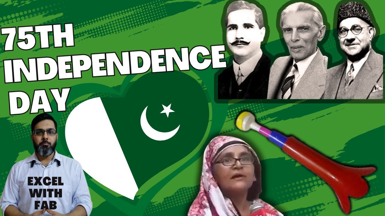 14th August, 75th Independence day of Pakistan, Baja nay bja dee - YouTube