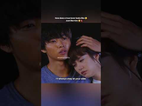 She's crying for someone else but He 🥺🫀🤌 #jdrama #japanese #kentoyamazaki #shorts