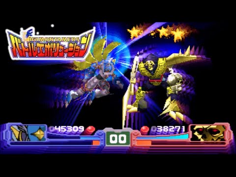 デジモンテイマーズ: バトルエボリューション Digimon Tamers: Battle Evolution: Patamon vs ...
