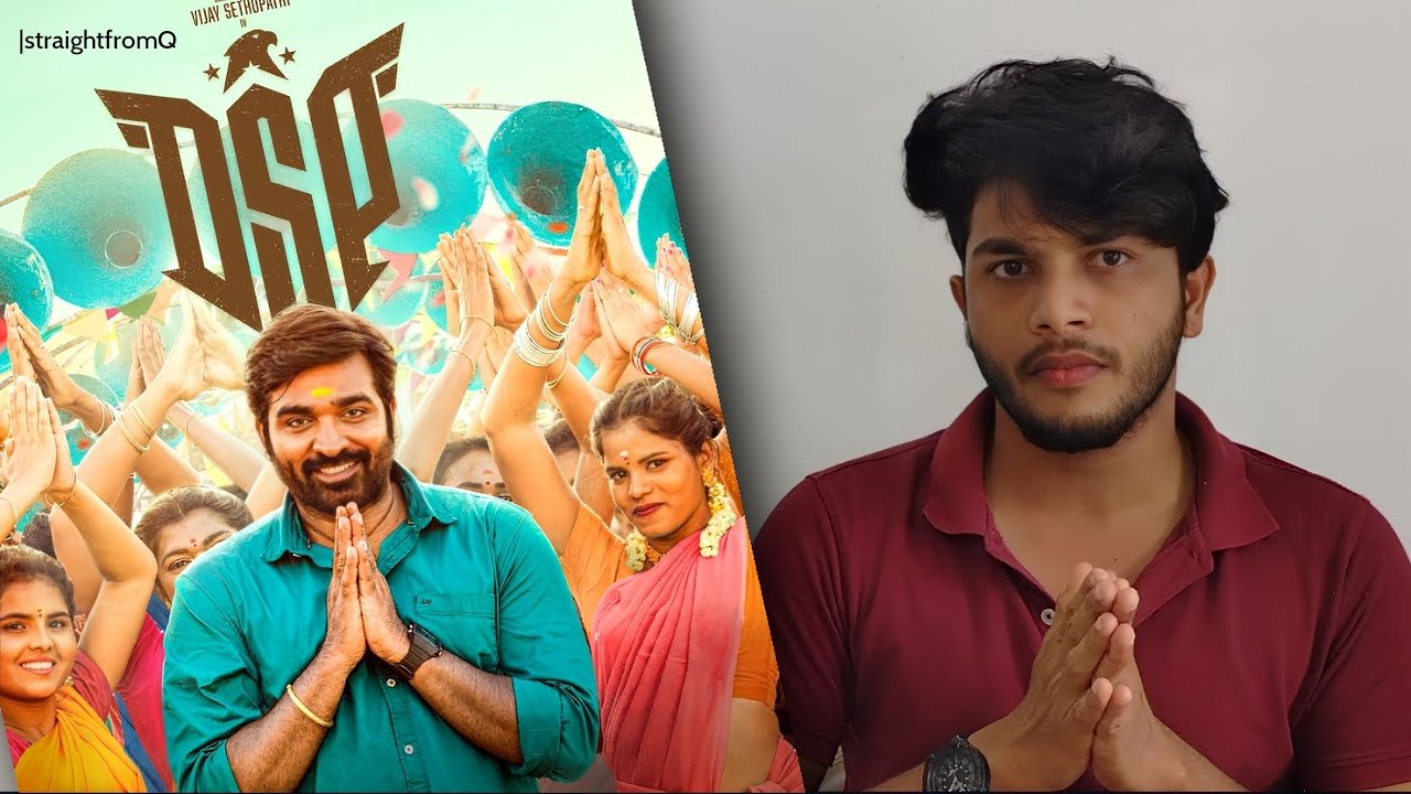 DSP movie review | our opinion | straight from Q - YouTube