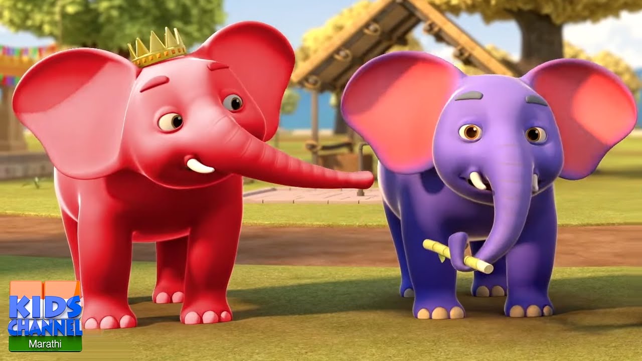 Hathi Raja Song, हाथी राजा, Marathi Rhymes for Babies and Balgeet Song ...