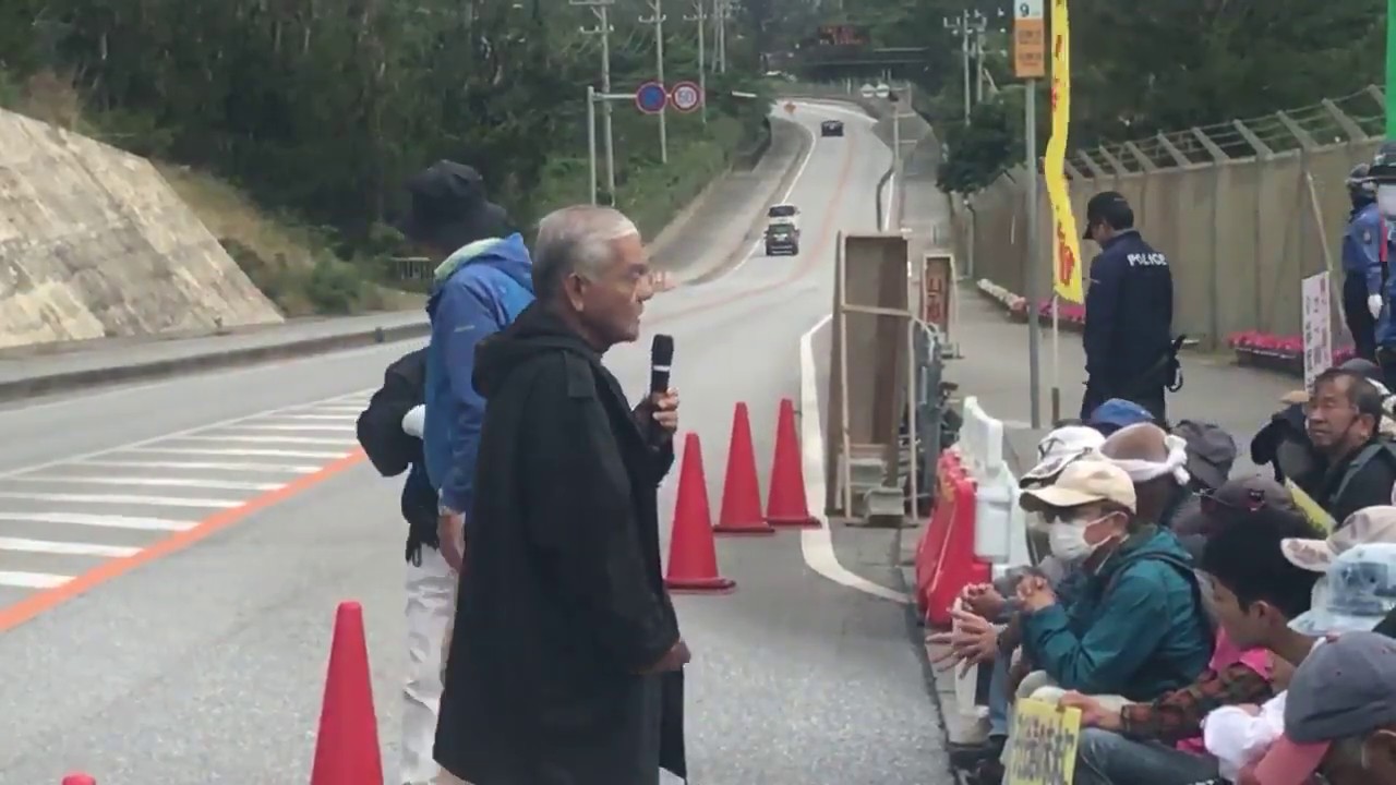 Okinawa Henoko U.S Marine Base gate Sit in action , Live - YouTube