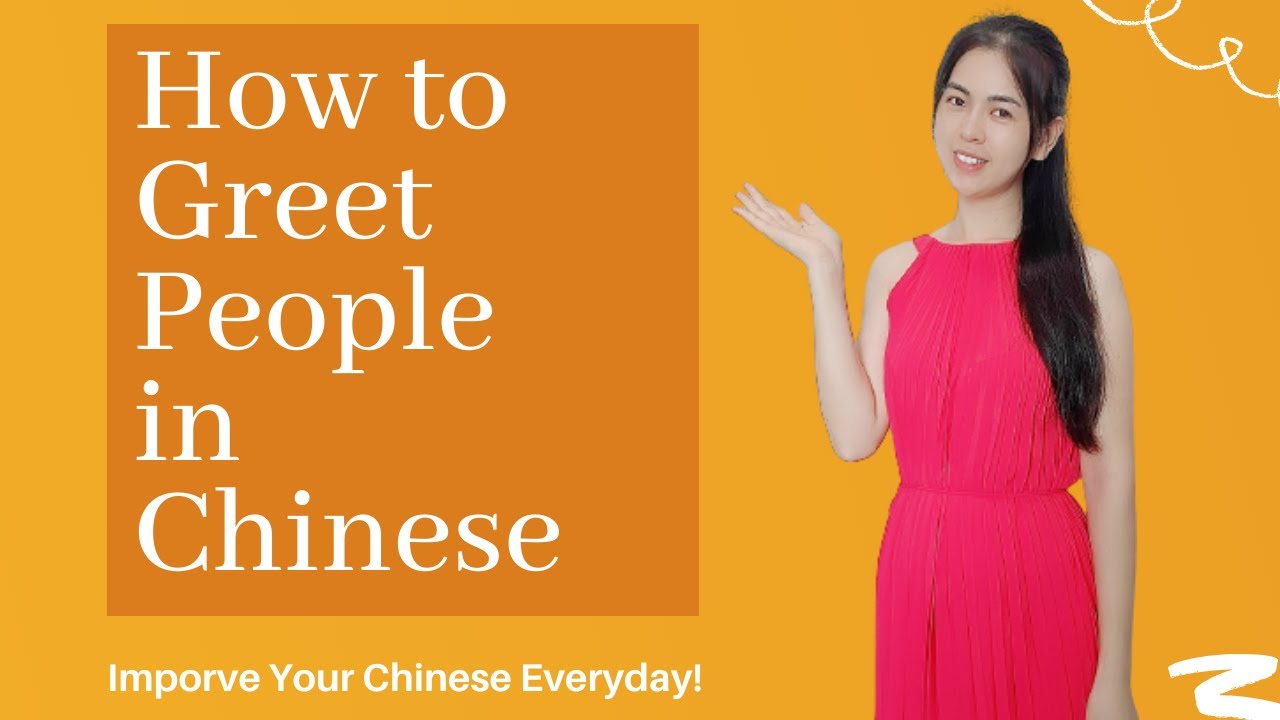 How to Greet People in Chinese ( 6 WAYS ), Beginner Lesson, HSK 1 - YouTube