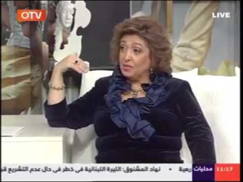 Patients Safety Standards At Hospitals - Dr. Dia Hassan on OTV - YouTube