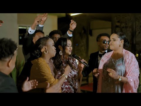 RUMAAN DHEEMAN - QAREEN - BARNAAMINJKA XIDIGAHA GEESKA 2026