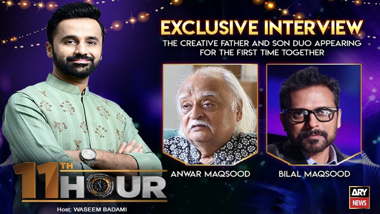 11th Hour | Waseem Badami | Eid Special | ARYNews | 21 July 2021 - YouTube