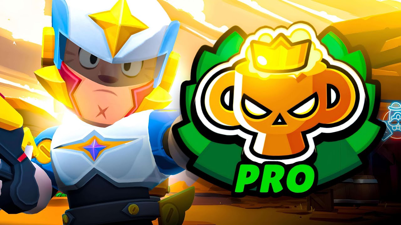 THE MOST INTENSE GAMES TO REACH PRO RANK IN BRAWL STARS - YouTube
