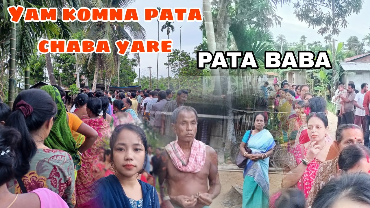 PATA BABA NA KOURAKNA CHATLURE || MAYAMSU CHATPA YARANI - YouTube