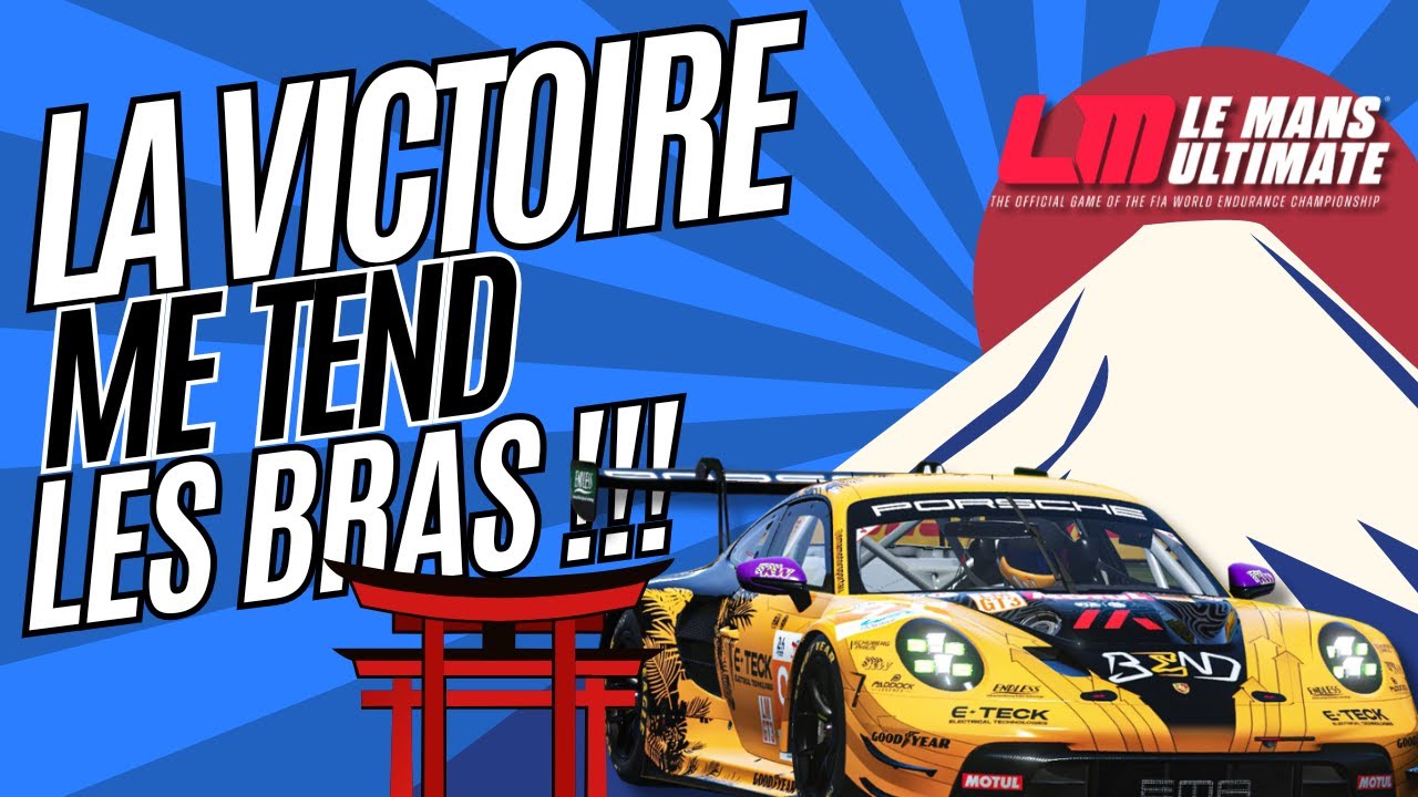 Une victoire en Porsche sur LMU ? - YouTube