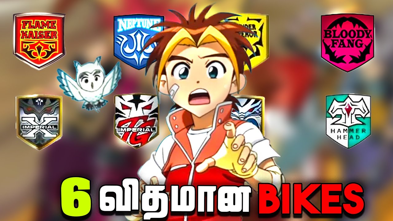 6 Different Bikes in Idaten jump Cartoon Explained in (தமிழ்) - YouTube