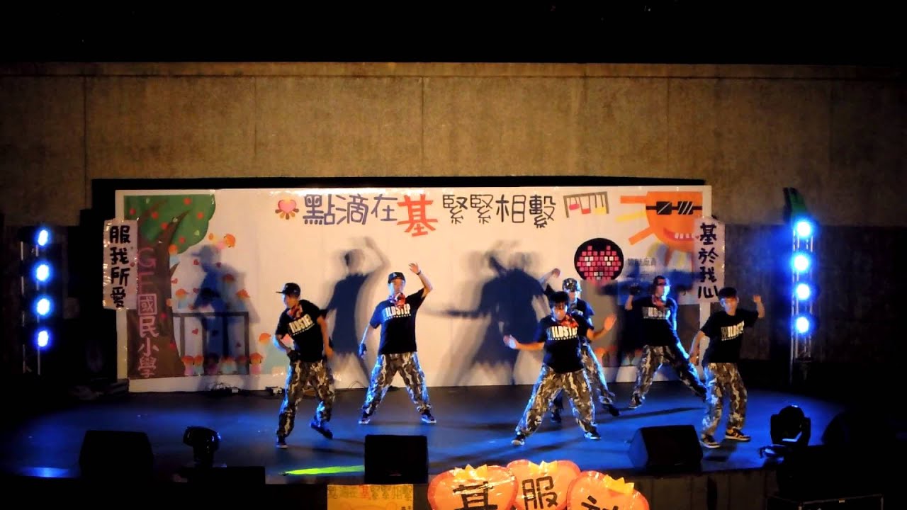 K.Z. CREW (基服送舊) - YouTube