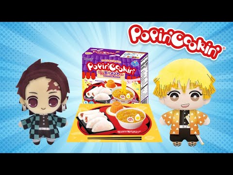 Tanjiro and Zenitsu Makes Popin Cookin DIY Candy Kit | Tanoshii Ramen 🍜 ...
