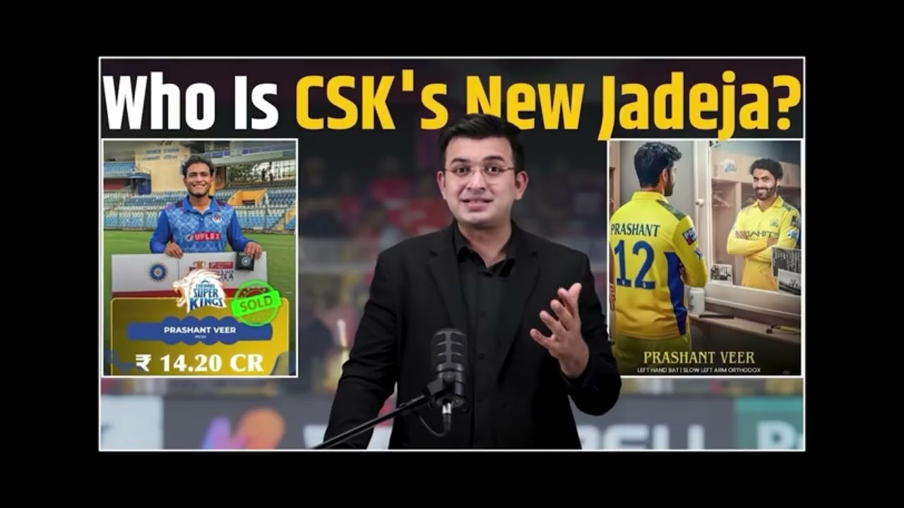Who Is Prashant Veer? Domestic Star Roped In By CSK#cricket #tiktok # ...