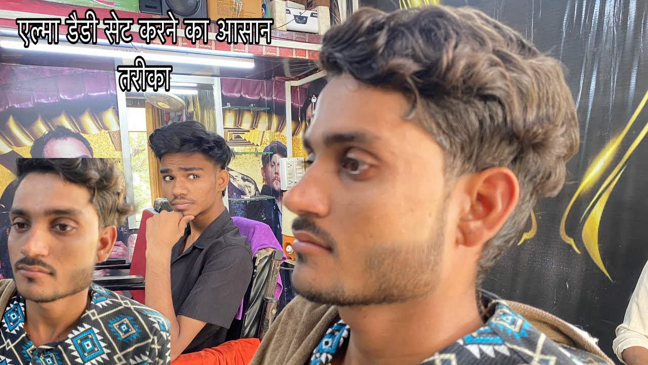 L shape Beard latest beard style for boys| best beard style for men's ...