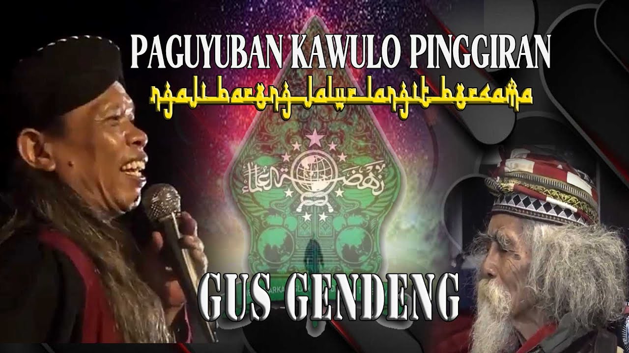 GUS GENDENG JAMAAH KAWULO PINGGIRAN - YouTube