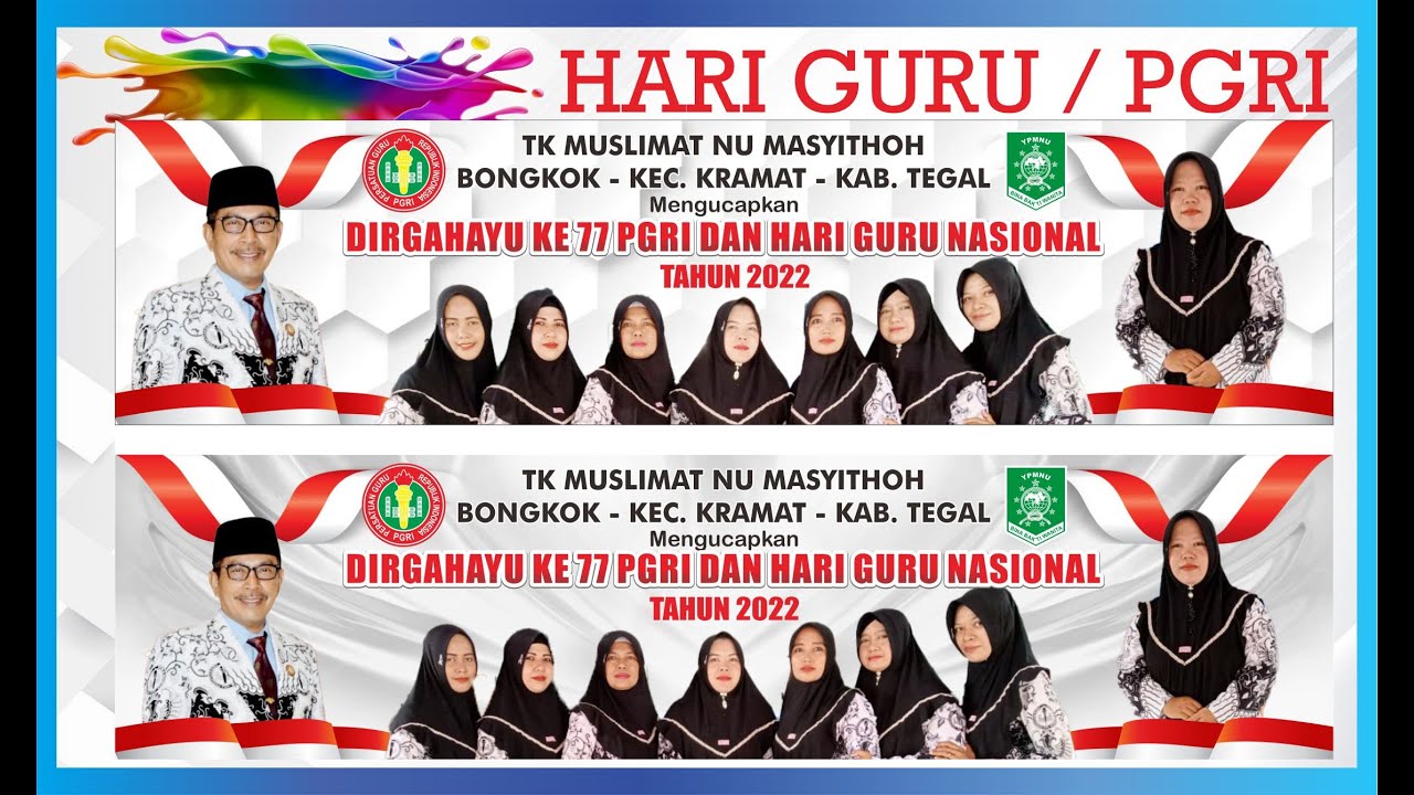 DESAIN SPANDUK HARI GURU PGRI INDONESIA MENGGUNAKAN CORELDRAW - YouTube