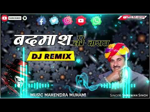 Badmasha Ki Barat ||💯  singer Sharwan Singh Rawat👑!! Music Mahendra Muhami 😎💪