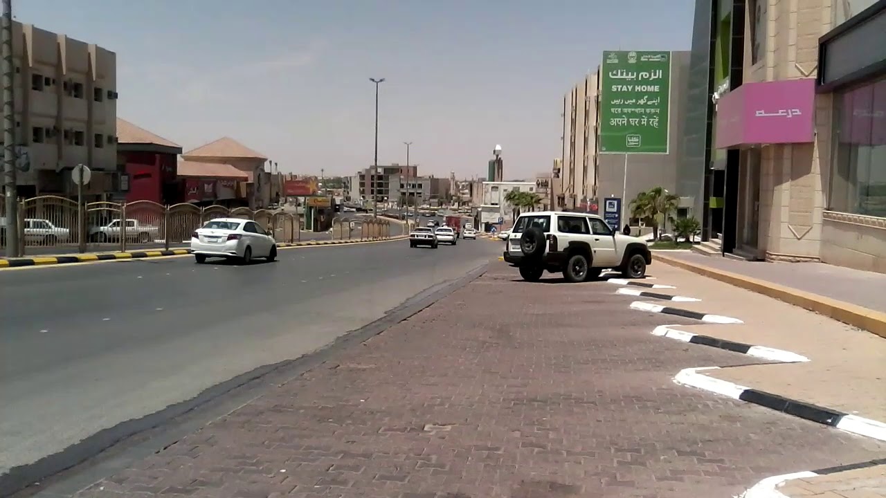 Bayan NG Unaizah Al Qassim Reyad YouTube bayan-ng-unaizah-al-qassim-reyad-youtube