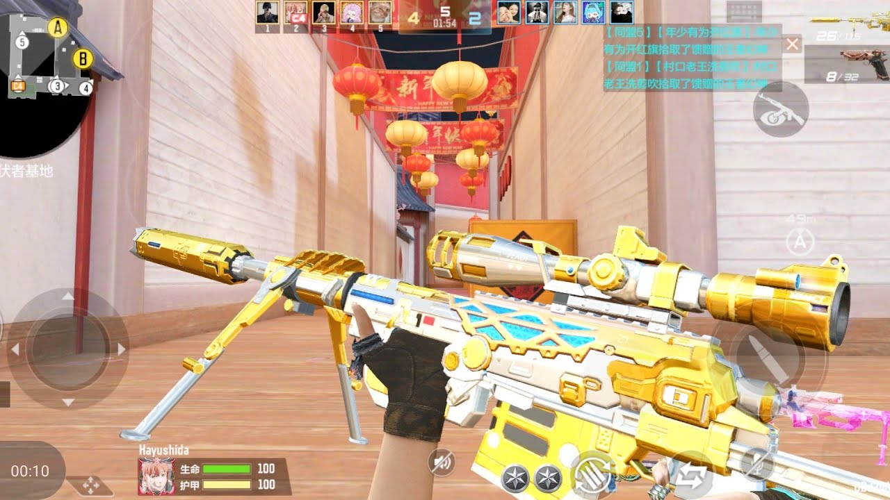 Crossfire Legends Highlights 2024 - Crossfire Mobile - YouTube