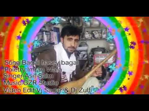New khowar song asif saim 2017