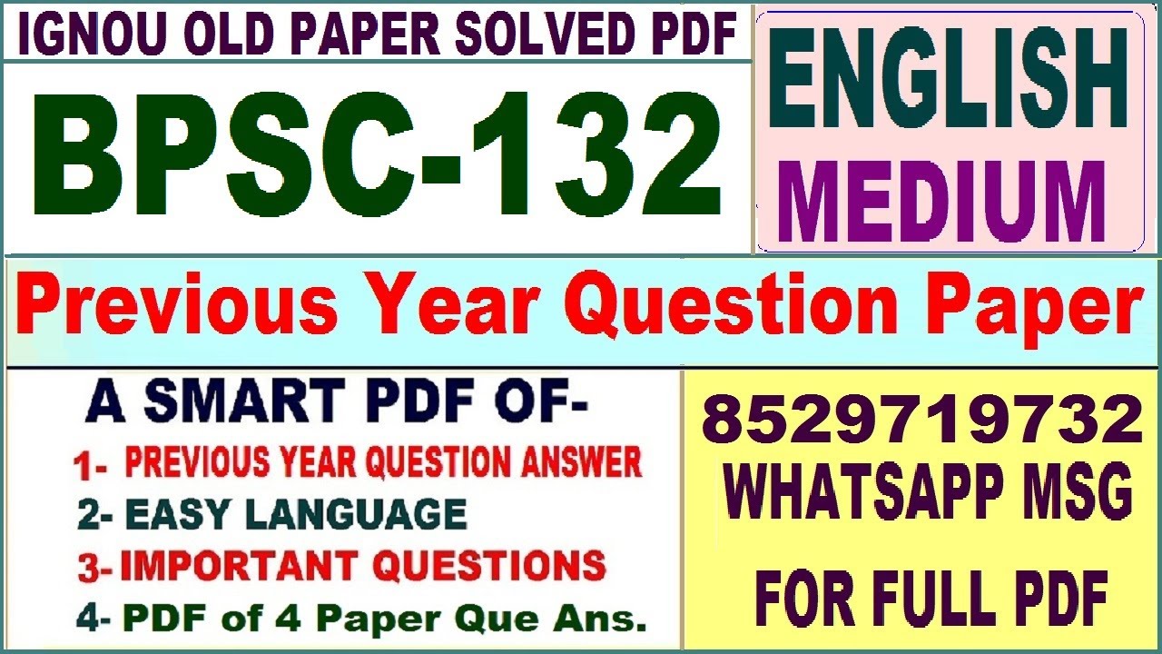 BPSC 132 Previous Year Question Paper Solved in English || bpsc 132 ...