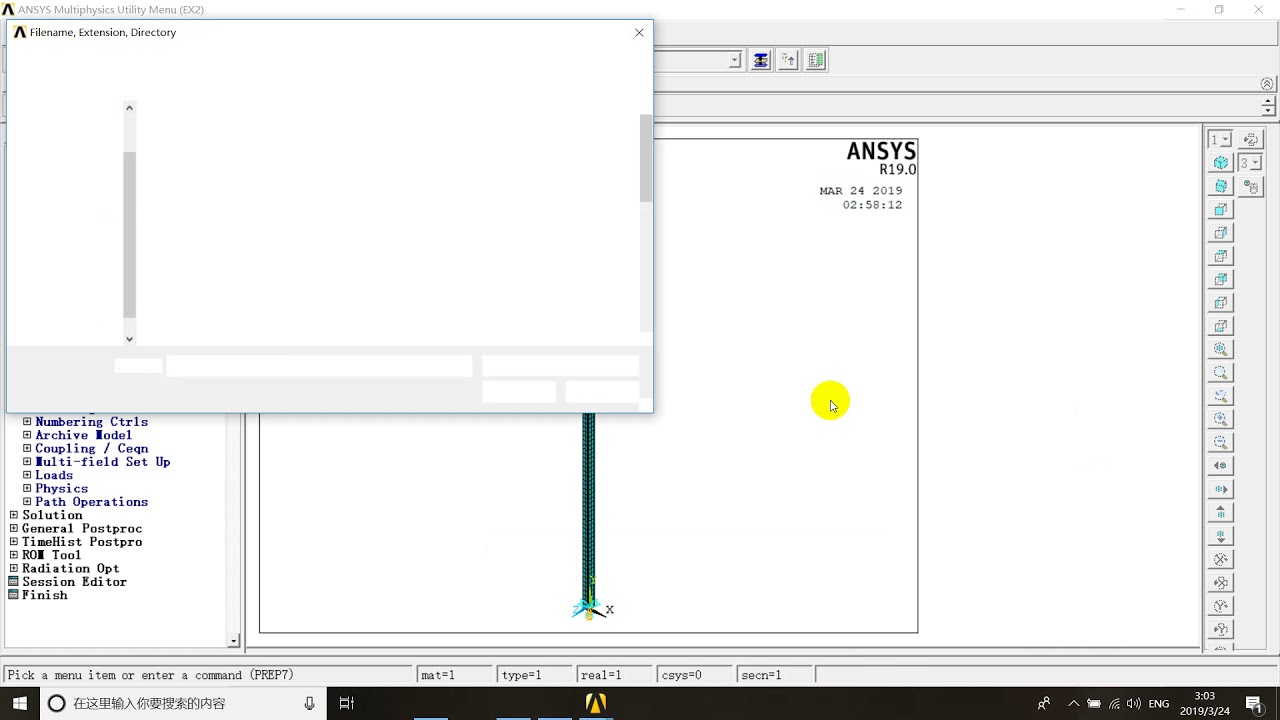 Buckling analysis of both side pin-ended slender columns under axial ...