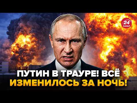 🔥Россияне, готовьтесь К УЖАСУ! Очень ПЛОХИЕ новости для Путина: КАТАСТРОФА по всем регионам РФ
