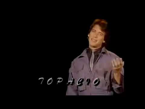 QUE POR QUE TE QUIERO - Carlos Mata