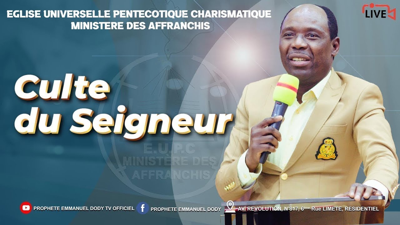 CULTE DU SEIGNEUR DE MERCREDI 29 JANVIER 2025 - YouTube