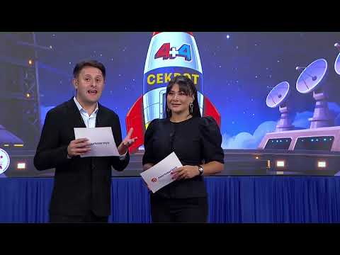 📺11.08.2026 -  Tiraj № 26332- Lotereya nəticələri Lotereya nəticələri