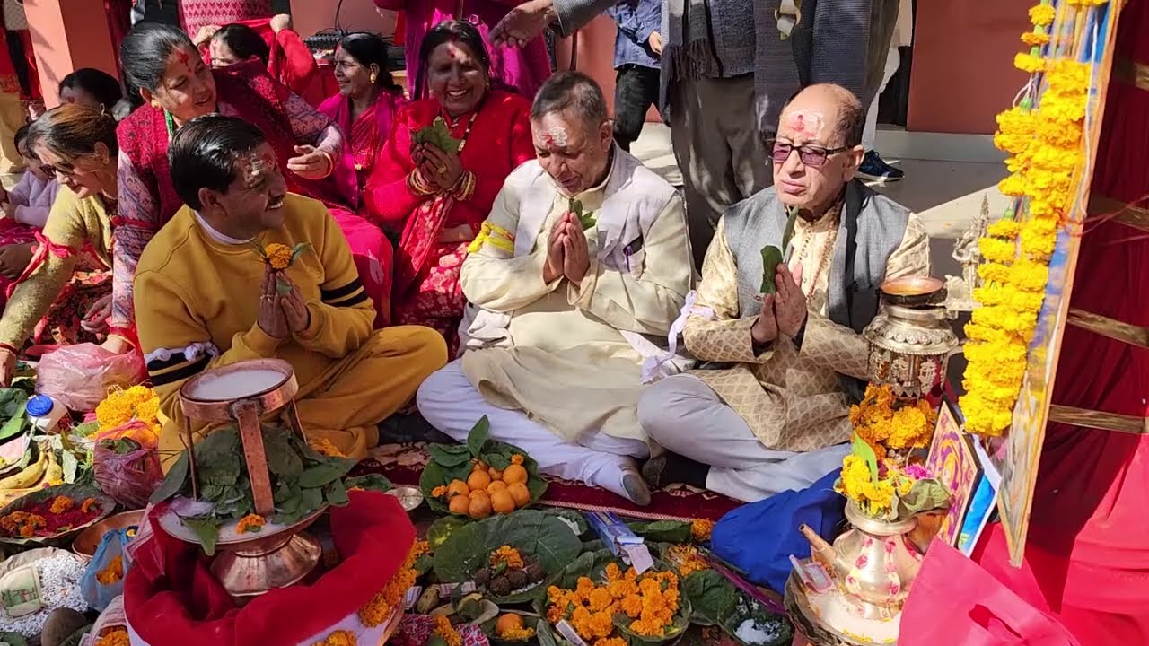 Chaurasi Puja || चाैरासी पूजा || 2079.10.21-22 || Gulmi - YouTube