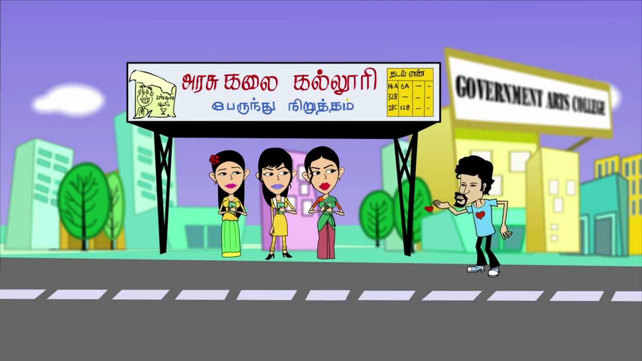 Attakathi Animation Teaser | Dinesh | Nandita | Aishwarya Rajesh ...