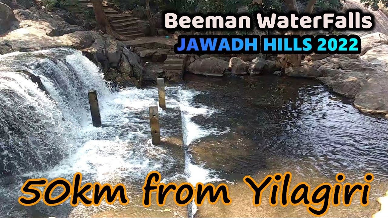 Beeman Falls 50km from Yelagiri | Yelagiri Hidden Unexplored Waterfalls ...